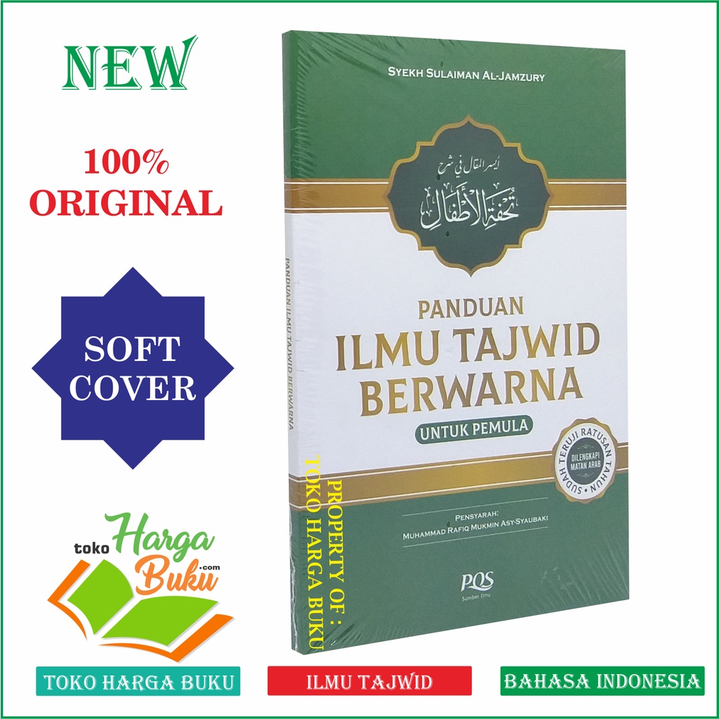 Jual Panduan Ilmu Tajwid Berwarna untuk Pemula Syarah Tuhfatul Athfal ...