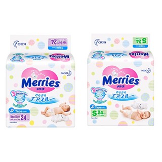MERRIES PREMIUM TAPE PEREKAT NB24 S24 M22 L18 / Merries NB 24 S 24 M 22 ...