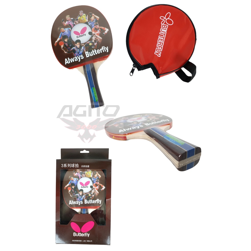 Jual Bat Tenis Meja Butterfly TBC 301 | Shopee Indonesia