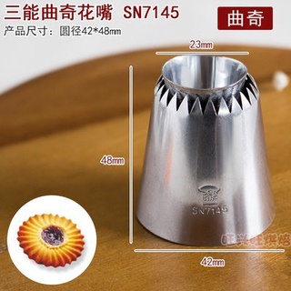 Jual Sanneng SN7145 - Pastry Tip / Spuit Stainless | Shopee Indonesia