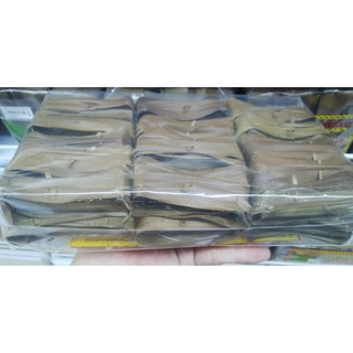 Jual FL Bagea Kenari Manis Besar 300 gr ( Oleh - Oleh / Jajanan ...