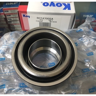 Jual Drug Laher/ Drag Lahar/ Drek Laker/ Clutch Release Bearing Colt ...