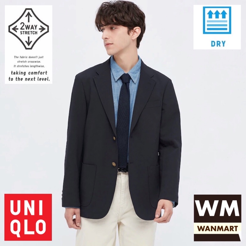Jual UNIQLO Men Blazer Jaket Ultra Light Jas Pria Navy | Shopee Indonesia