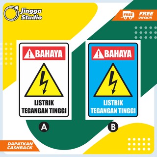 Jual Stiker penunjuk signs sticker listrik tegangan tinggi | Shopee ...