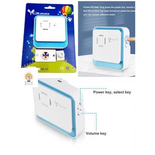 Jual Bel Pintu Sensor Gerak Otomatis Bell Sensor/ Wireless Bell ...