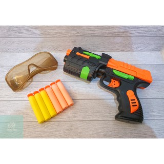 Jual Mainan Anak Pistol Nerf Gun + Kacamata Nembak Shooting Game Set ...