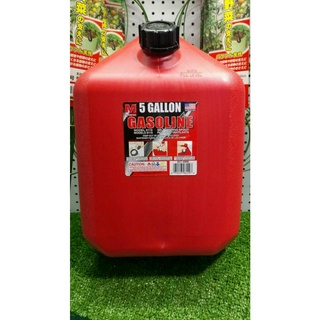 Jual Jerigen Bensin Solar Plastik HDPE 5 Galon 18 Ltr USA | Shopee ...