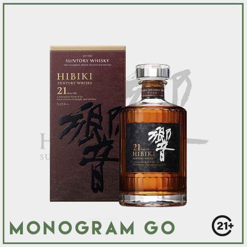 Jual Hibiki Suntory Whisky Japanese 21 Years Old 700ml | Shopee Indonesia