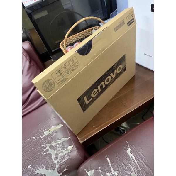 Jual BOX/KARDUS LAPTOP LENOVO ORIGINAL stock banyak ASUS juga ada ...