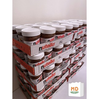 Jual Nutella 200gr | Shopee Indonesia