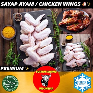 Jual SAYAP AYAM PREMIUM 1 KG/SAYAP AYAM CP CHICKEN 1 KG/CP CHICKEN WING ...