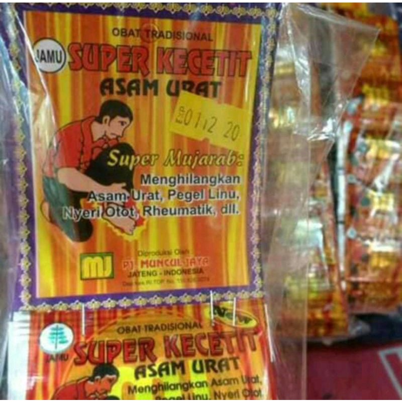 Jual Pil super kecetit | Shopee Indonesia