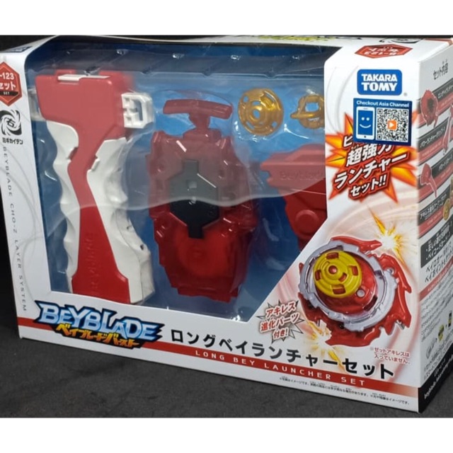 Jual Beyblade Burst Long Bey Launcher Set | Shopee Indonesia