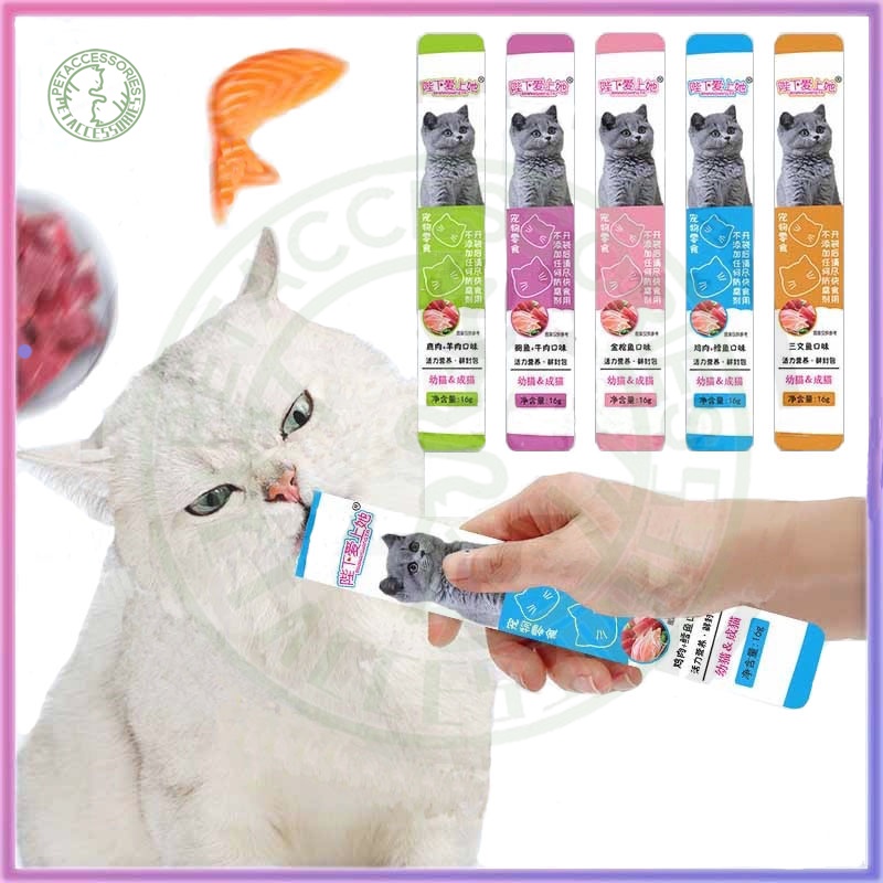 Jual snack hewan peliharaan cat strip 15g/strip kuing kecil dan kucing ...