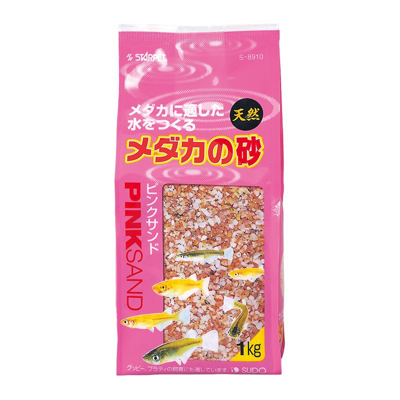 Jual SUDO MEDAKA PINK SAND 1kg | Shopee Indonesia
