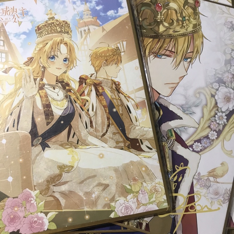 Jual Art Board / Shikishi Suddenly I Became A Princess Official Merch ...