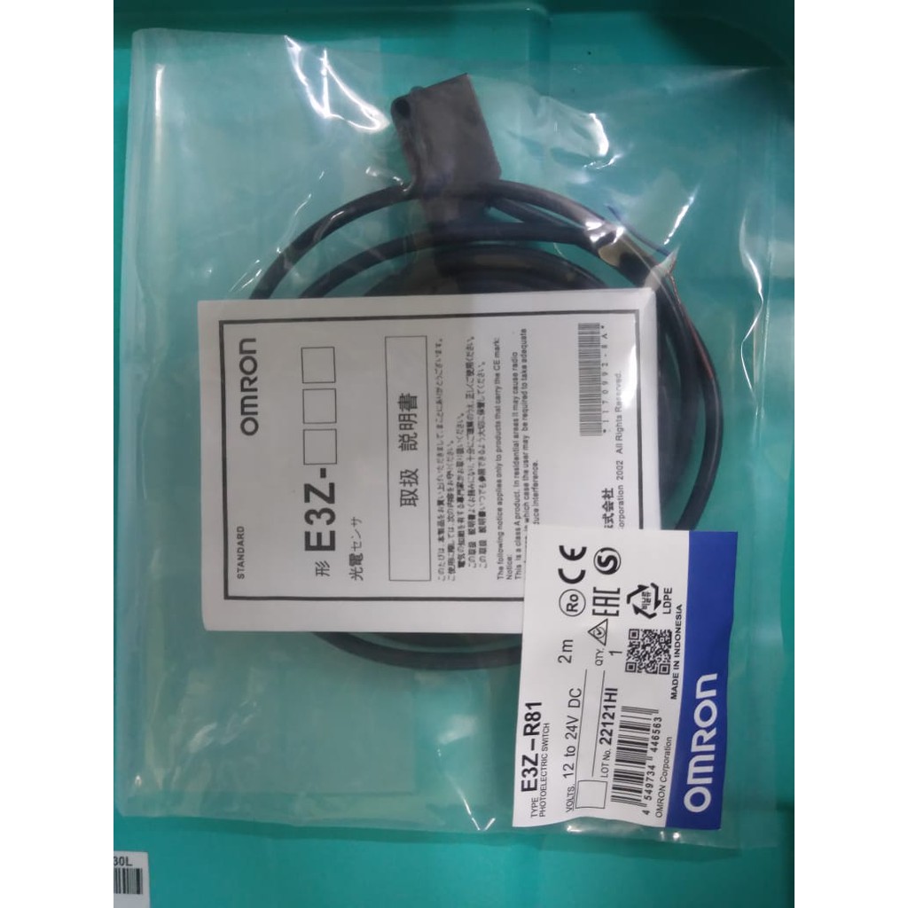 Jual OMRON PHOTO SENSOR E3Z-R81 Photoelectric Switch | Shopee Indonesia