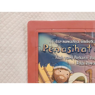 Jual Puzzle Alkitab - Penasihat Ajaib | Shopee Indonesia