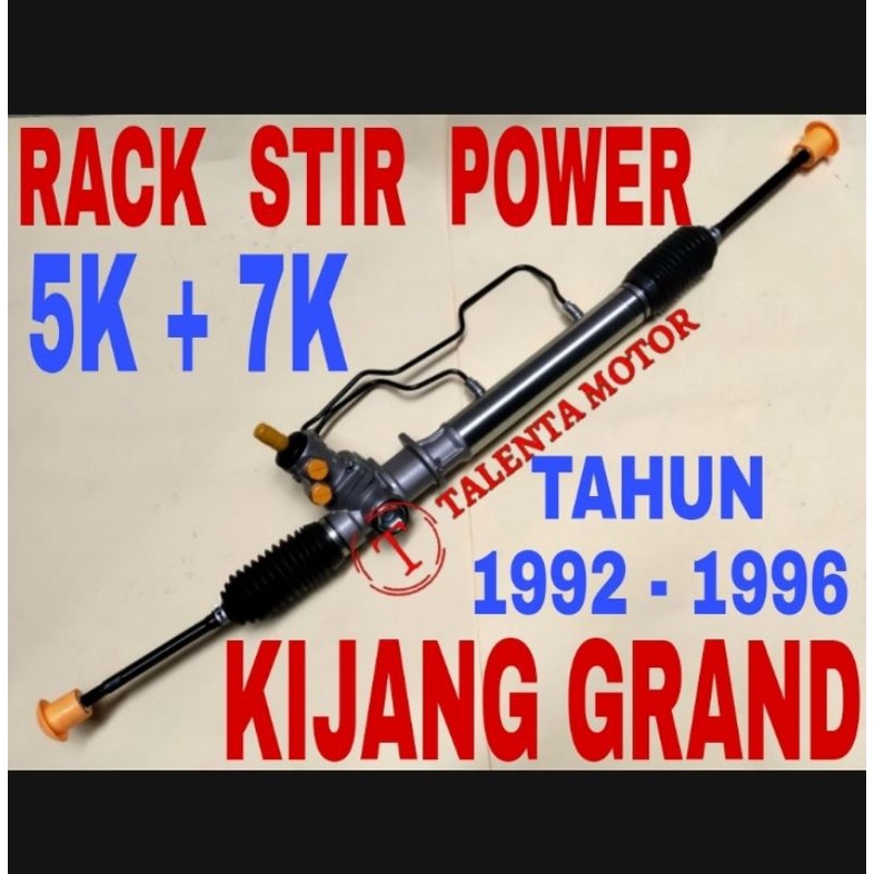 Jual BERGARANSI. RACK STIR POWER KIJANG GRAND 5K 7K KF50 STEER STEERING GEAR ASSY | Shopee Indonesia