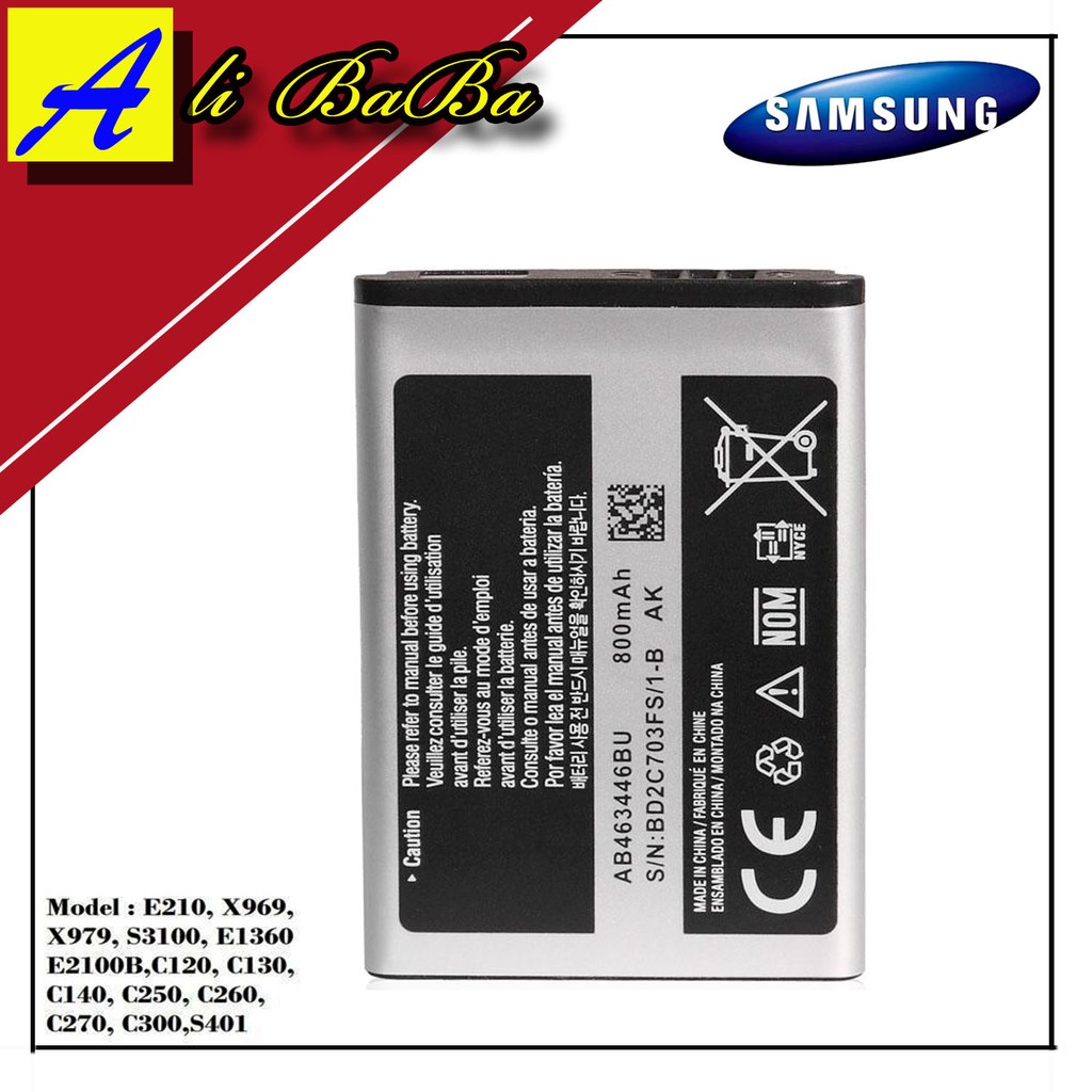 Jual Baterai Handphone Samsung C140 C250 C260 C270 C300 S401 Batre HP ...