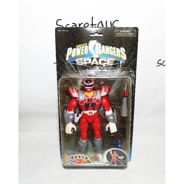 Jual Saban Power Rangers In Space Red Astro Ranger Armor - Megaranger ...