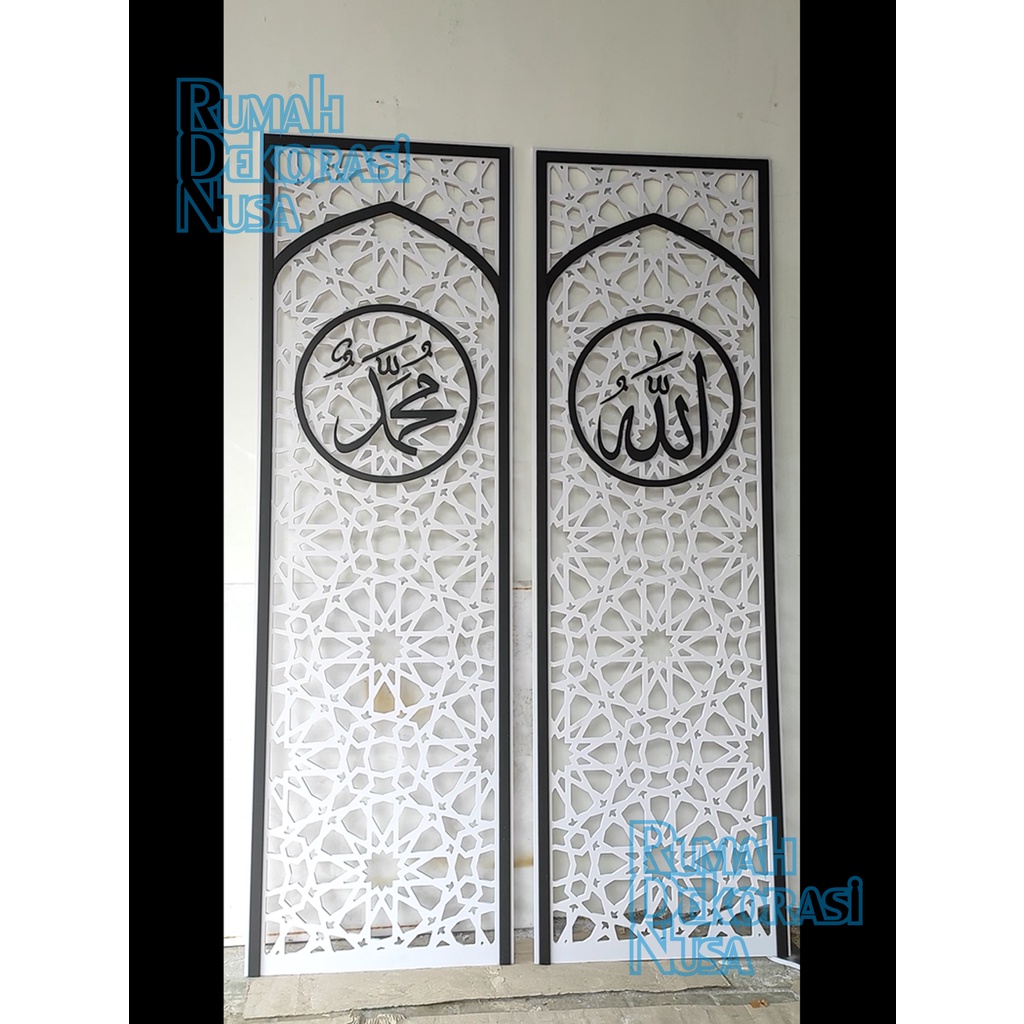 Jual MIHRAB MASJID | LAFADZ ALLAH | SEKAT RUANGAN | SKETSEL | PEMBATAS RUANGAN | PARTISI RUANG ...