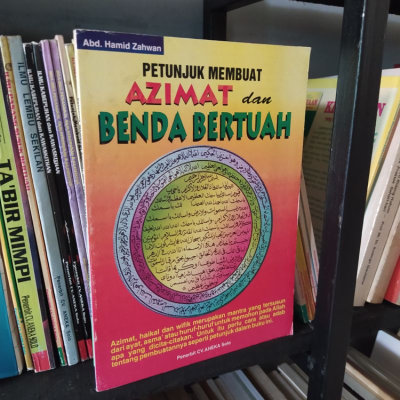 Jual Buku langka PETUNJUK MEMBUAT AZIMAT DAN BENDA BERTUAH. by. Hamid ...