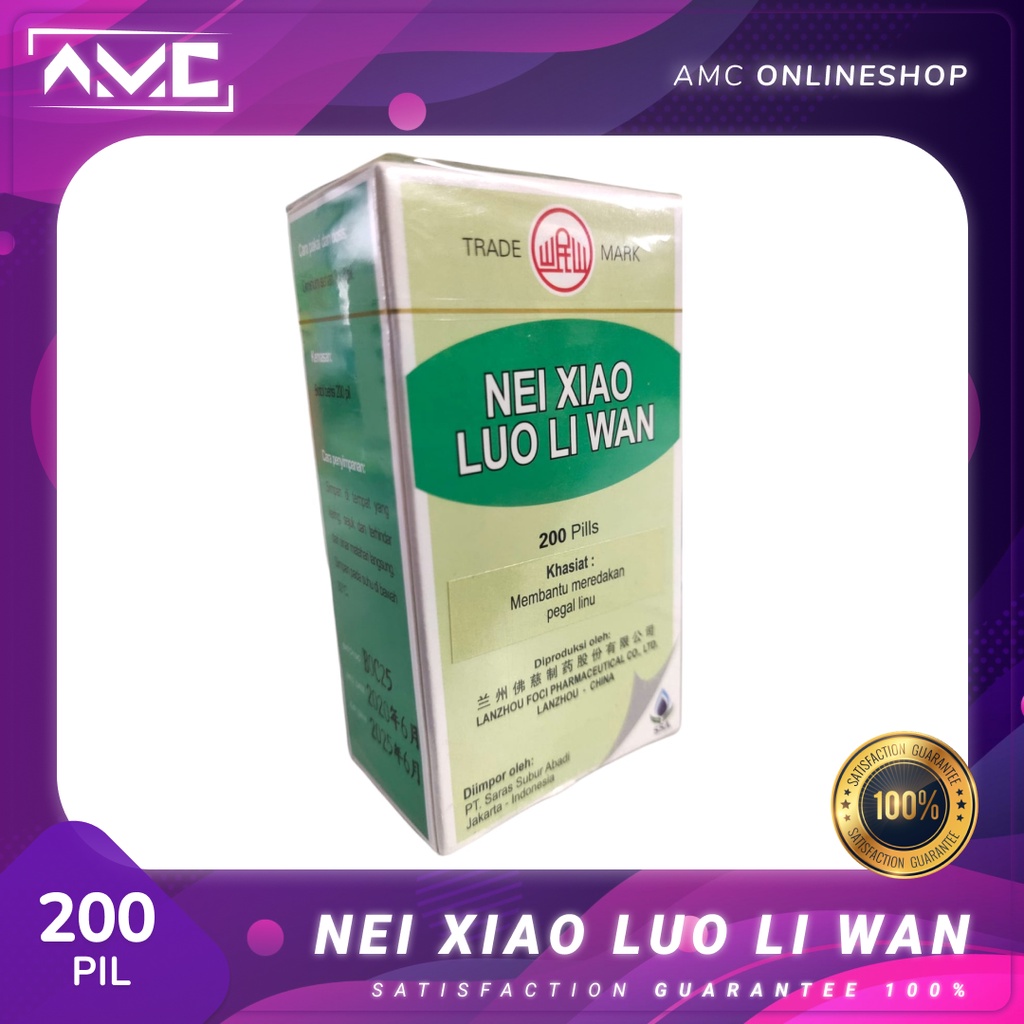 Jual Nei Xiao Luo Li Wan obat kelenjar leher | Shopee Indonesia