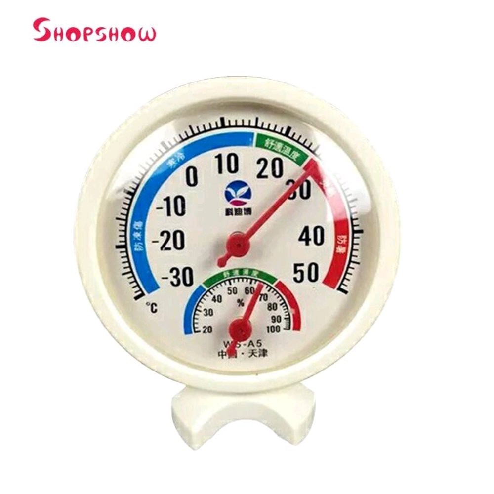 Jual Analog Thermometer Hygrometer Indoor Outdoor Layar Besar ...