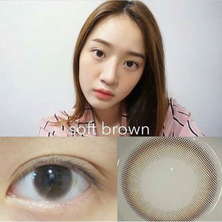 Jual Softlens Mini Soft | Softlens Minus Softlen Soflen Soft Lens Lensa ...