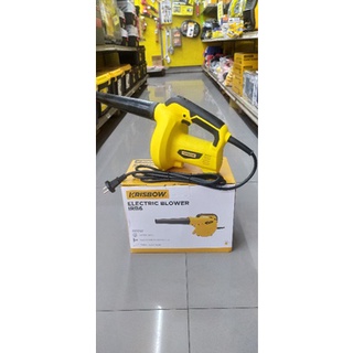 Jual Krisbow Electric Blower 600 watt | Shopee Indonesia