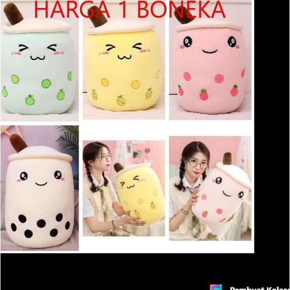 Jual Boneka Boba 50Cm Boneka Bubble Tea Boneka Impor Kece ...