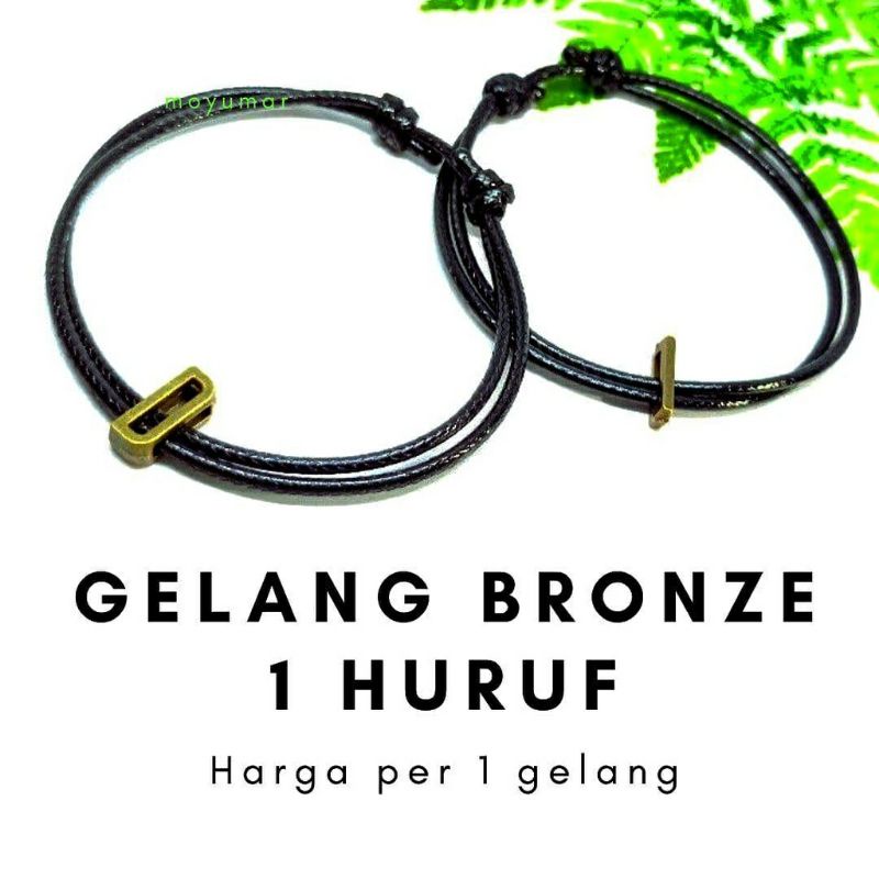 Jual Gelang inisial nama bronze / Gelang 1 huruf | Shopee Indonesia