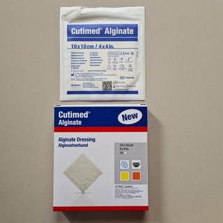 Jual Cutimed Alginate 10cmx10cm / Cutimed Alginate 10x10 / Cutimed ...