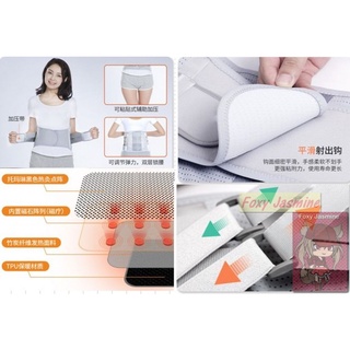 Jual LUMBAL SUPPORTER KORSET PENYANGGA PINGGANG DENGAN BESI | Shopee ...