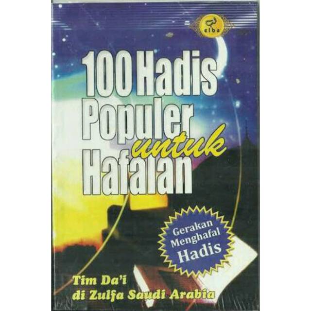Jual Buku 100 Hadis Populer Untuk Hafalan | Shopee Indonesia