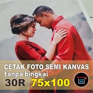 Jual Cetak Foto Photo Semi Kanvas Canvas 30R Tanpa Bingkai | Shopee ...