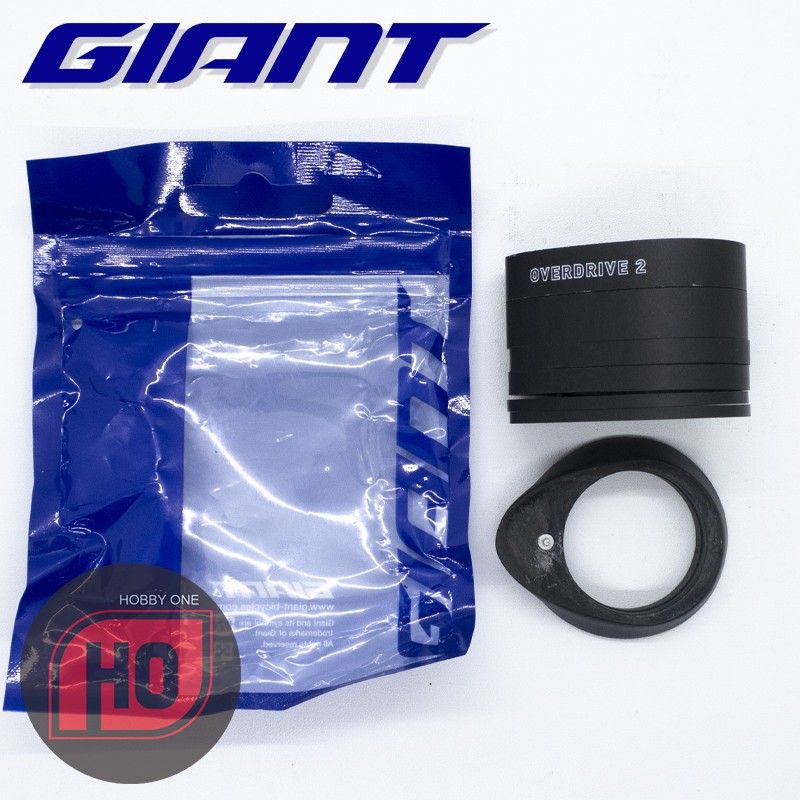 Jual GIANT AERO SPACER FOR CONTACT SLR AERO INTEGRATED HANDLEBAR ...