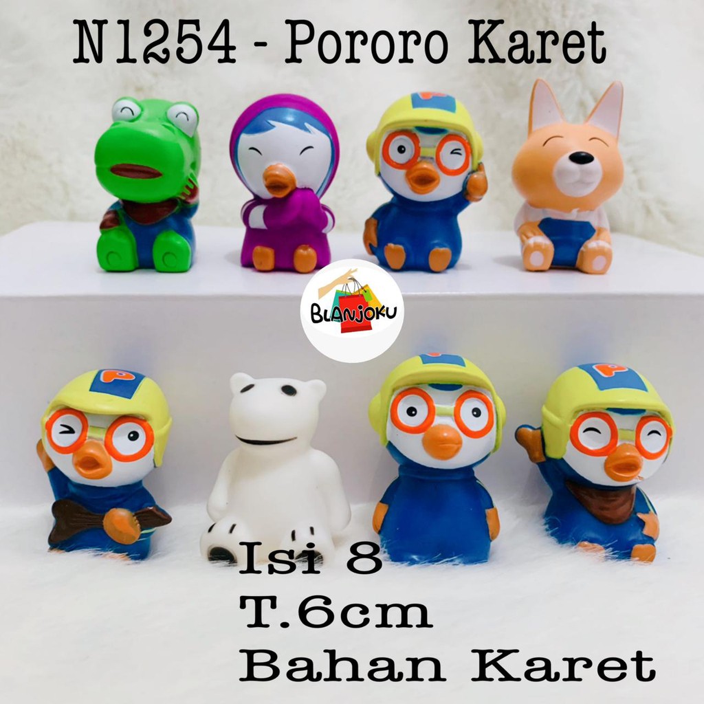 Jual Pororo Karet N-1254 Mainan Anak / Figure Toys / Figure Set ...