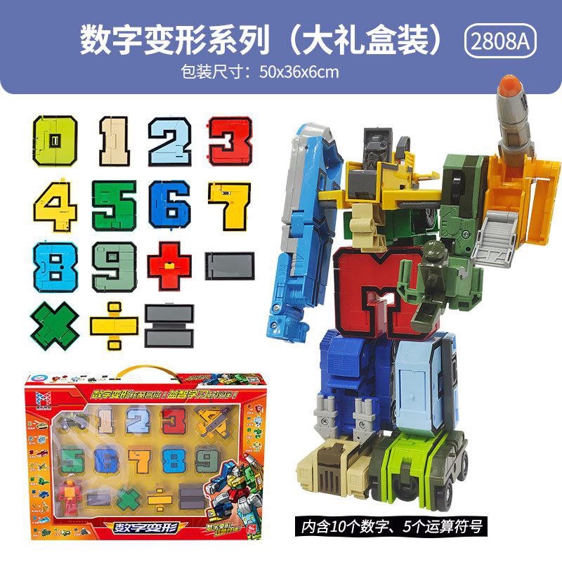 Jual number robot transformer robot angka mainan edukasi anak Indonesia ...