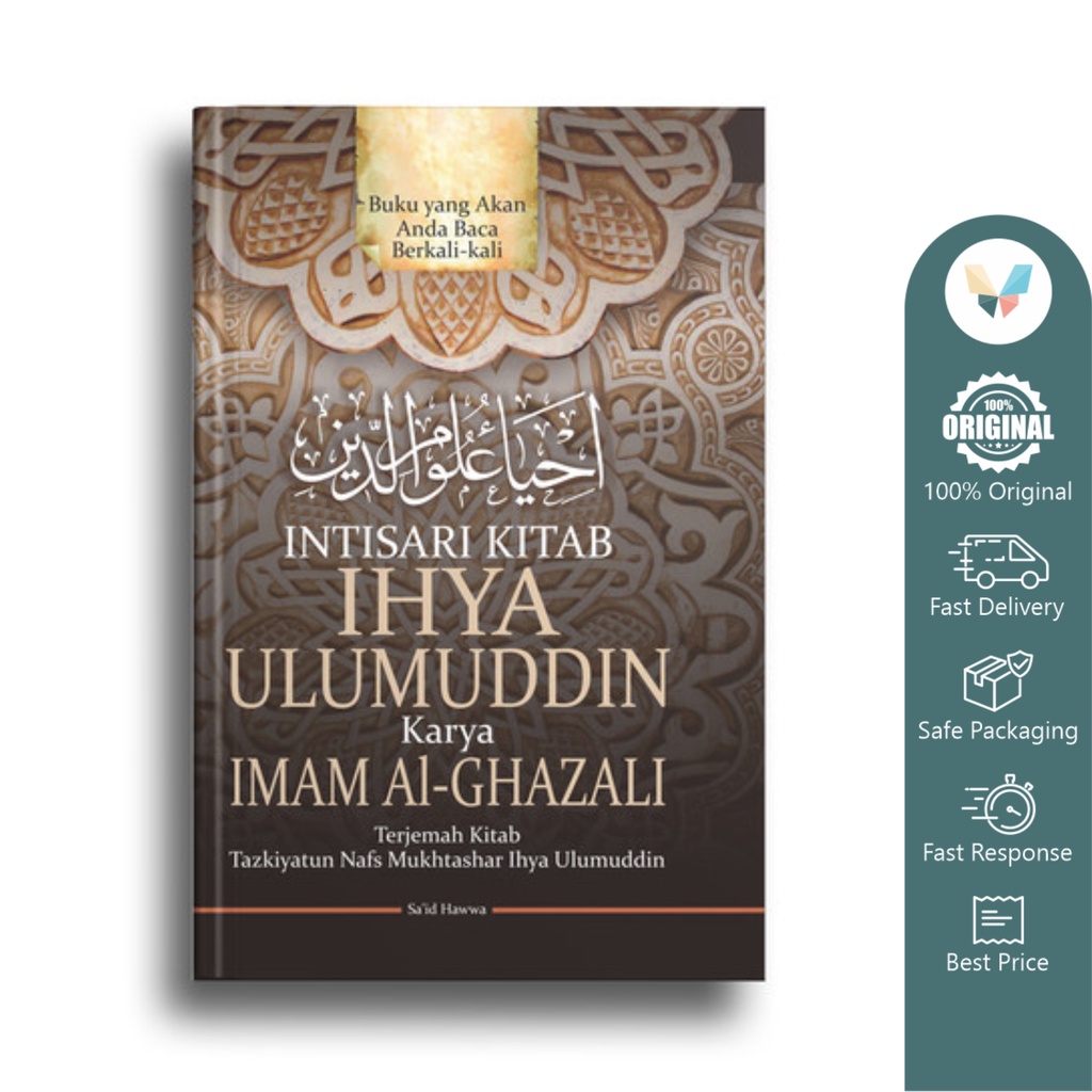 Jual Buku Intisari Kitab Ihya Ulumuddin Karya Imam Al-Ghazali | Shopee ...