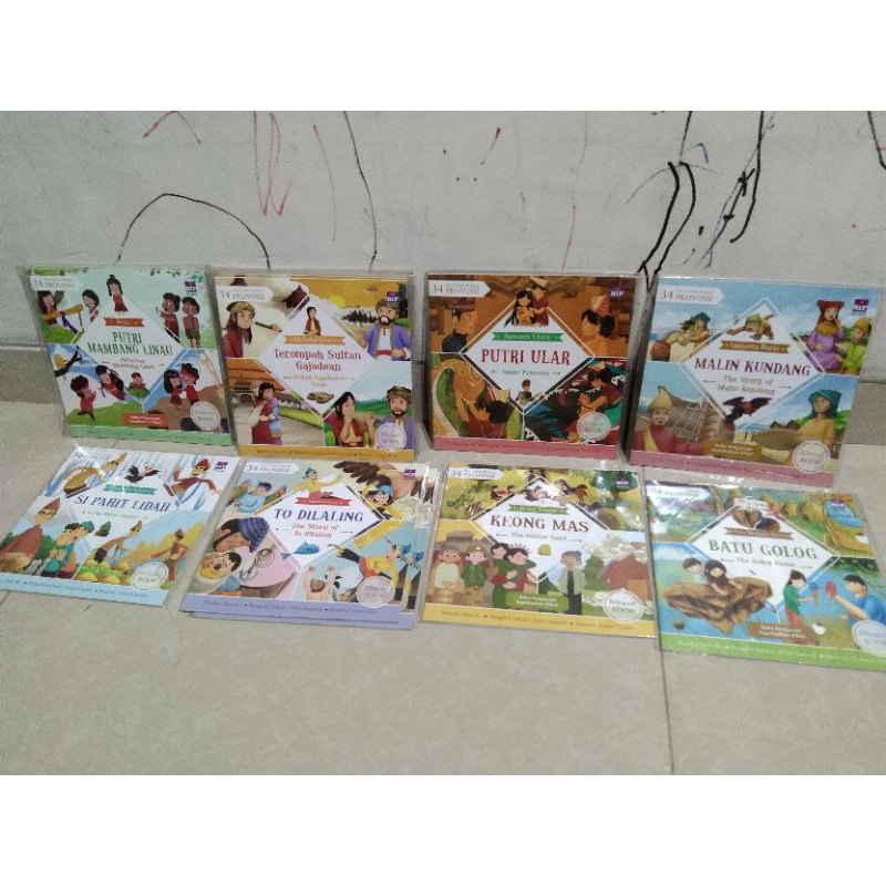 Jual seri cerita rakyat legenda ular ndaung, batu golog, Watik ideo ...