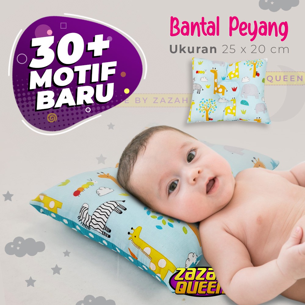 Bantal bayi / Bantal Peyang Bayi - Kotak | Shopee Indonesia