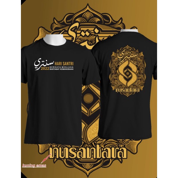 Jual KAOS HARI SANTRI 2022 / KAOS SANTRI / SANTRIWATI | Shopee Indonesia Jual KAOS HARI SANTRI 2022 / KAOS SANTRI / SANTRIWATI | Shopee Indonesia