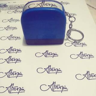 Jual Stempel TTD/PARAF | Shopee Indonesia