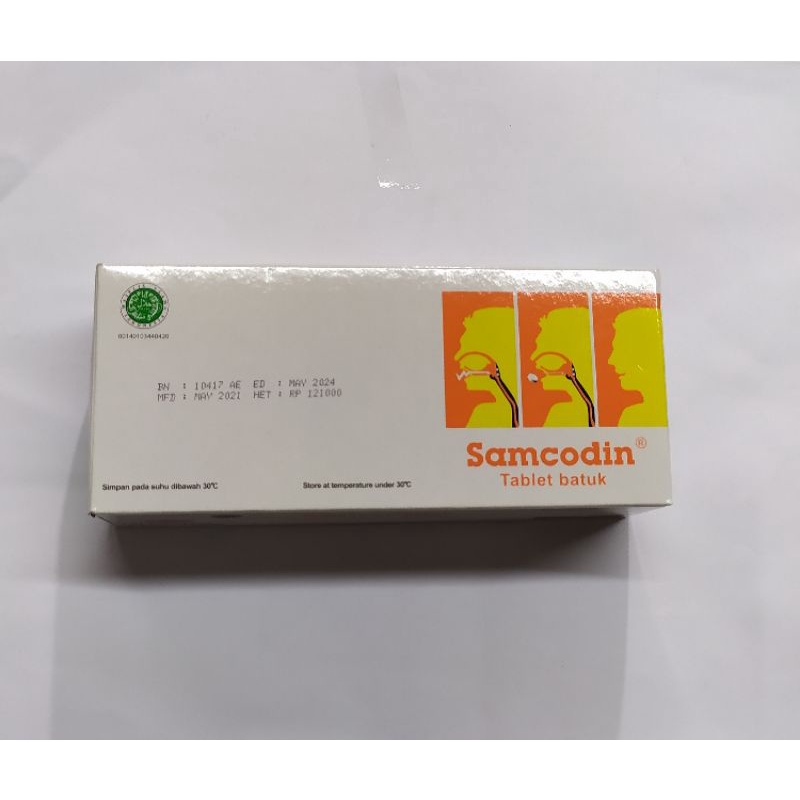 Harga Samkodin Terbaru Agustus 2023 |BigGo Indonesia