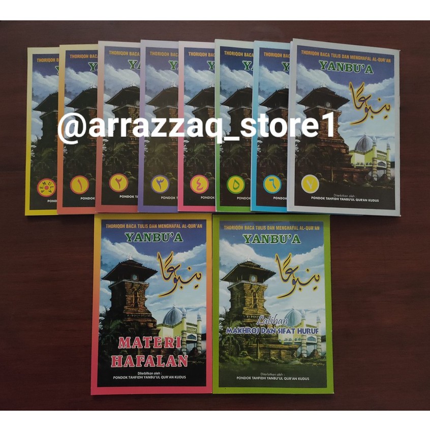 Jual Buku Yanbu'a Per jilid - Yanbua Kudus | Shopee Indonesia
