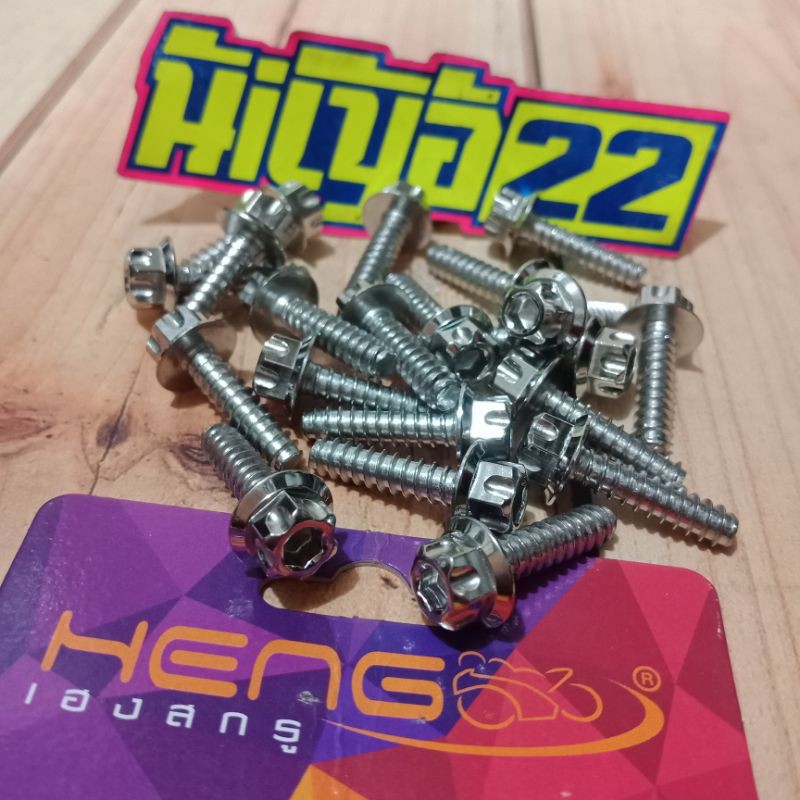 Jual baut filter probolt stainless chrome model GS1 gear 2 kunci original heng thailand HARGA ...