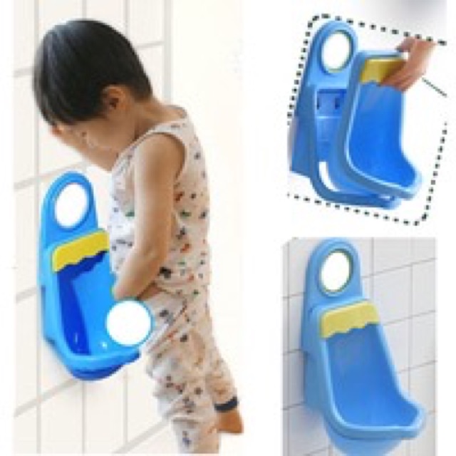 Jual Pispot anak laki | Shopee Indonesia