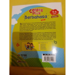 Jual Buku Lembar Kerja Siswa (LKS) PAUD Cerdas Plus Berbahasa 5-6 Tahun ...